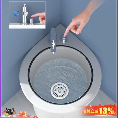 卫蓝经典三角拖把池家用阳台拖布池带龙头一体角落洗拖布槽池W102