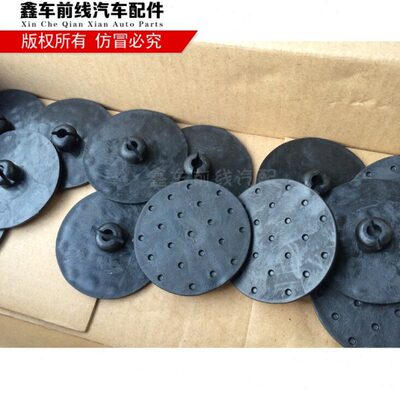 厦门金旅考斯特钢板降噪片XML6601XML6700中巴通用汽车配件