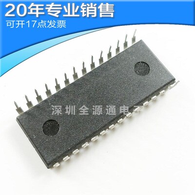 供应MC908JL3ECPE DIP28 集成电路 直插ic 电子元器件 BOM配单