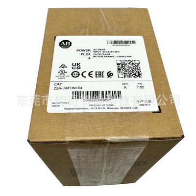 22A-D4P0N104 罗克韦尔 AB PowerFlex4变频器 22AD4P0N104 全新