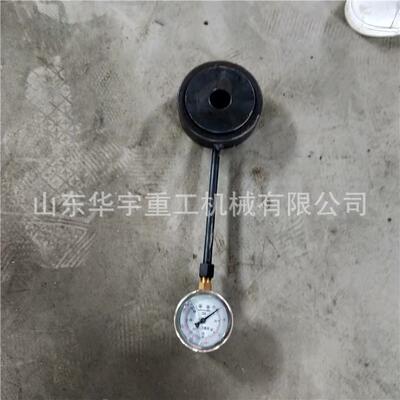 华宇供应矿用锚杆测力计 MCZ-200锚索测力计 矿用手动锚杆测力计