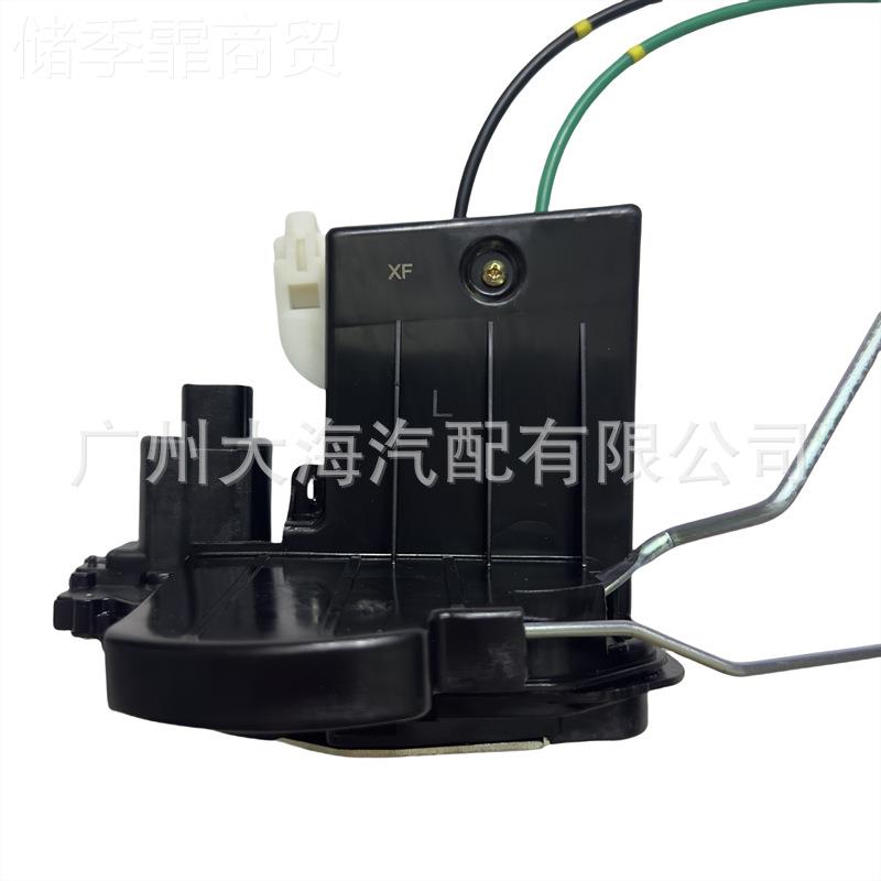 8110亚-2锁F010 813281410-2F0-2F010适3用于起赛拉图车门机中控
