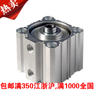 气缸CDQ2B63 80 100 125 160*5 10 15 20 25 30 35 40 50 75 100