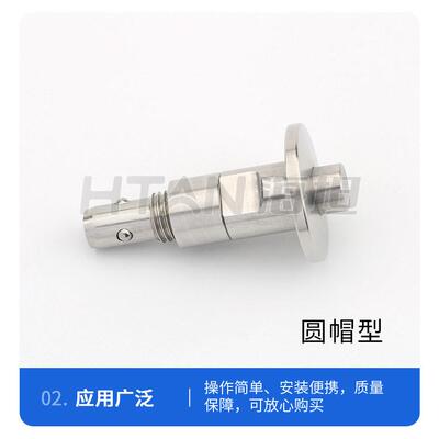 快速锁紧器QCBU/QCBUS0608-10手锁式按钮型E-BLL40/41/42分度销