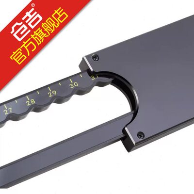 仓吉子线尺多功能量线板带钩距塑料子线卡尺渔具用品钓鱼小配件