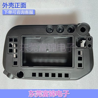 机器人示教器G2 G3 AUR01060 AUR01062 AUR01047 外壳按键膜液晶