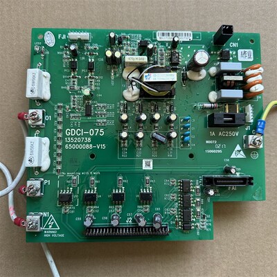 日立MCA电梯驱动板GDCI-075 13520738 65000088-V15 V12 全新原装