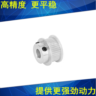 MXL90齿同步轮齿宽7/11内径5 6 8 10 12  同步带轮MXL025MXL037K