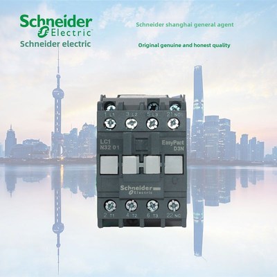 施耐德交流接触器Lc1N0910F5N Ac110V替换Lc1E0910F5N 1常开