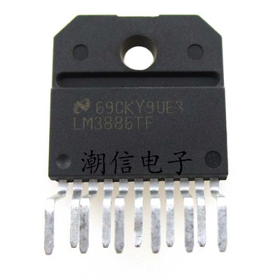LM3886TF 发烧功放芯片 全新原装 实价 可直接拍买