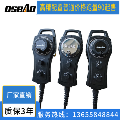 RPU6012-008X-1024BZ-5L-12轴6015空心旋转编码器