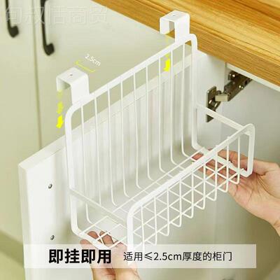 柜功门收背挂橱式挂篮多OBR能厨房浴室收纳架免打孔纳杂物调料置