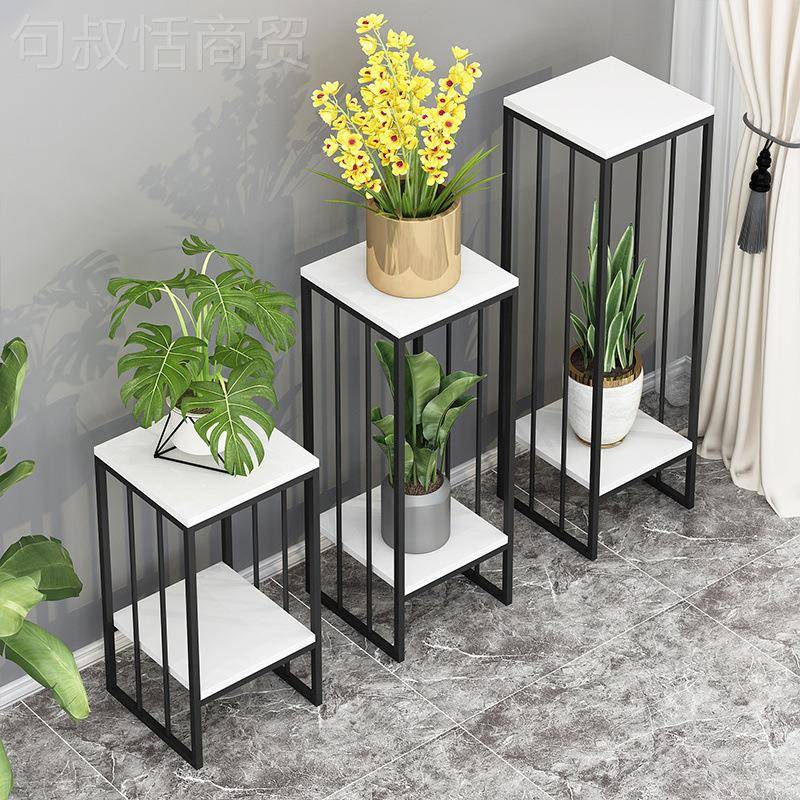 架子北欧花架厅约落地式置花架轻奢客铁DWQ艺绿植花几物室内花盆