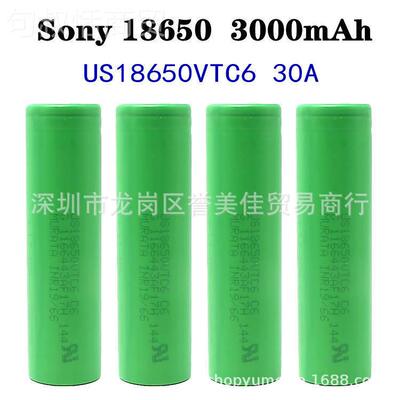 O正品SNY索尼VT61SQS8650锂电3000mah30A电动工具1865C0动力储池