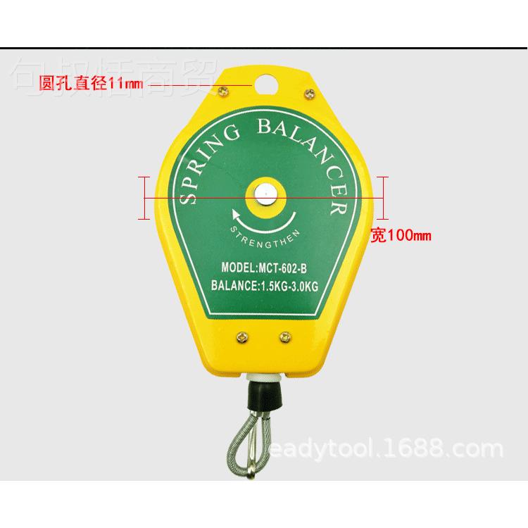 电动螺丝刀vakee风拉力平衡器吊钩批批弹电簧伸缩悬挂器钩挂吊绳