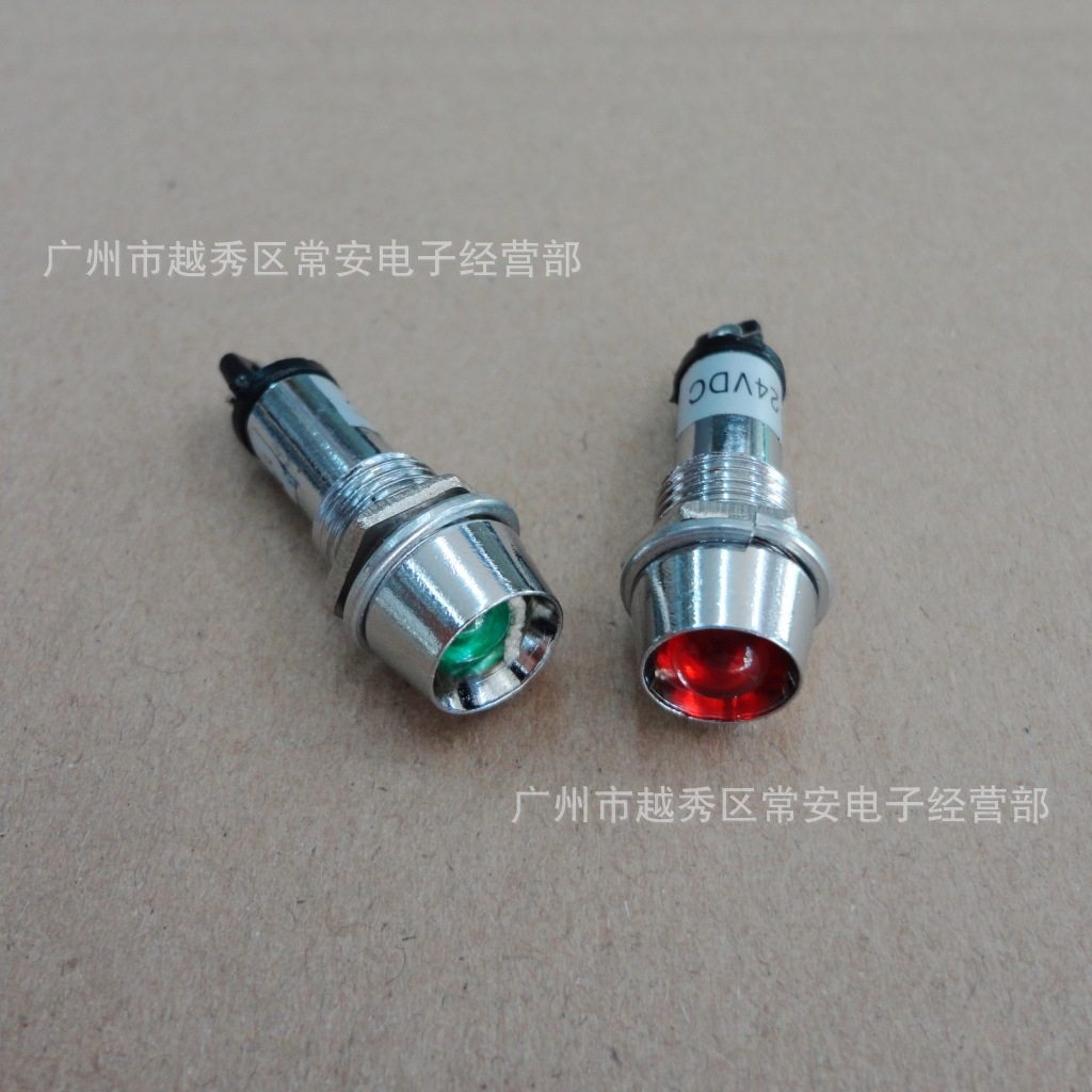 10MM 金属指示灯 XD10-1M 红 绿 24V
