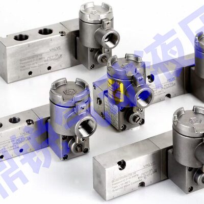 NF8327B112电磁阀 NF8551A421 EF8551A421 隔爆阀WSNF8551A42