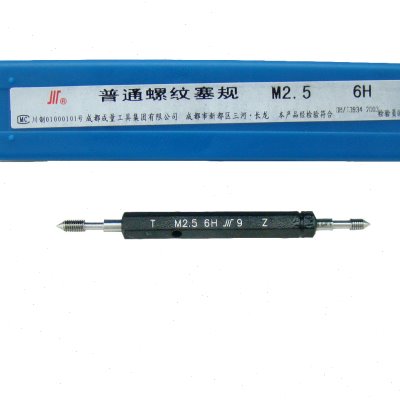 成量塞规M1.4*0.3牙规M1.4通止规小塞规精度5H/6H量规螺纹环塞规