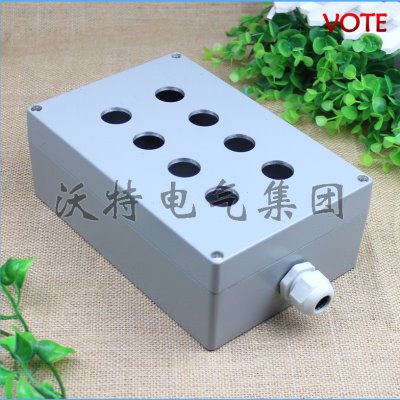 8孔按钮开关盒222*145*80 金属防水按钮盒 控制盒 孔径22mm