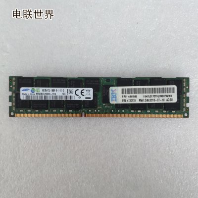IBM 49Y1563 49Y1565 47J0170 16G PC3L-10600R X3650 M3/M4内存