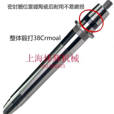 上海三机M1420主轴轴瓦无锡上机MW1420B 1320陶瓷轴外圆磨配件