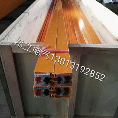 JDC-H-150A滑触线 天车安全滑触线 HJD-150A集电器