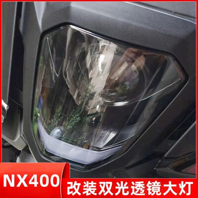 适用本田NX400 24款CB400F升级透镜大灯改装LED双光大灯无损安装