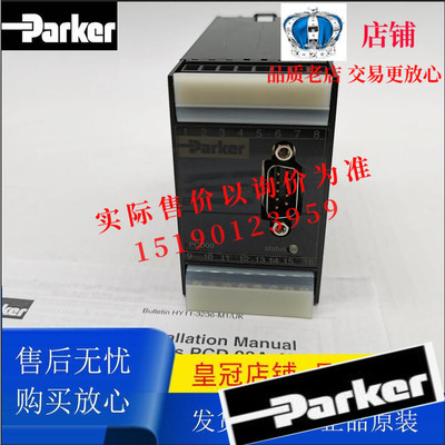 派克Parker放大器PCD00A-400-22PWD00A-400-20PWD00A-400-30