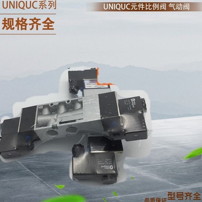 德国安沃驰气动阀 0822034202安沃驰电磁阀 RVENTICS力士乐气缸