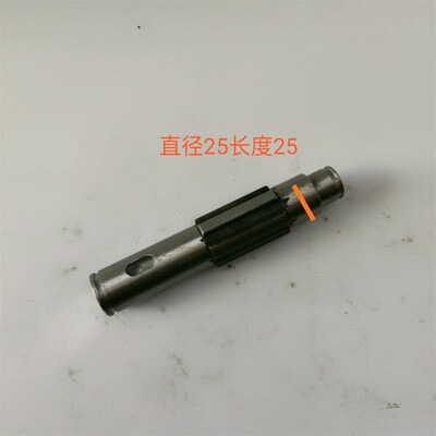 沈阳机床CA6140/CA6150车床配件6028溜板箱轴6042花键6-30*8/