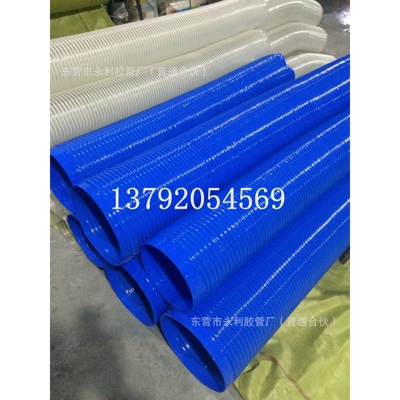 透明排尘管吸尘通风管 100-200mmPVC透明钢丝缠绕通风管