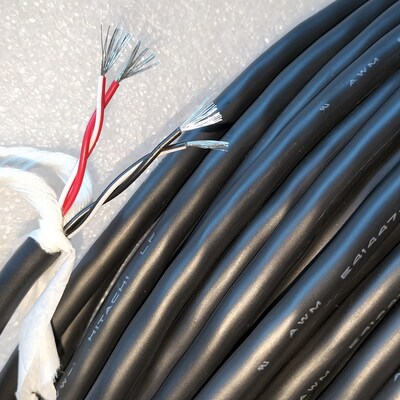 日本进口日立4芯0.34平方电缆线双绞信号控制护套线镀锡柔软22AWG