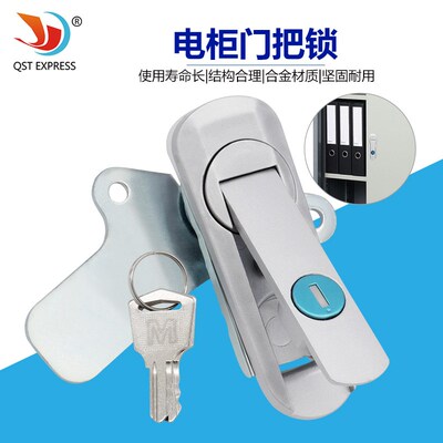 新AB403-1机械柜门锁 内配防滑垫片 开关控制柜配电箱电柜门把锁