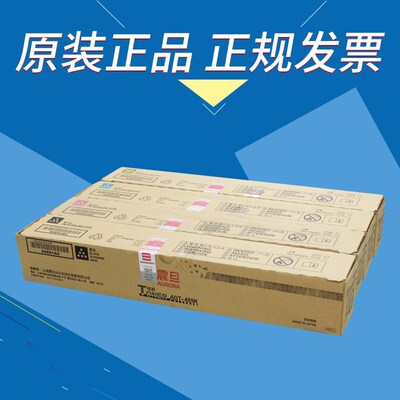 原装震旦ADT455KCMY粉盒ADC455复印机碳粉555彩机粉筒