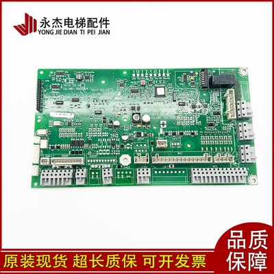 迅达3300电梯轿顶板SDIC Q IDNR.591884 591885 591886 57813178