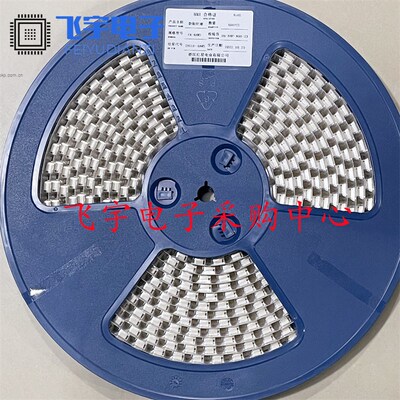 红星PA卧贴HX20018-2AWB-3A-4A-5A-6A-7A-8AWB卧式贴片接插件一盘