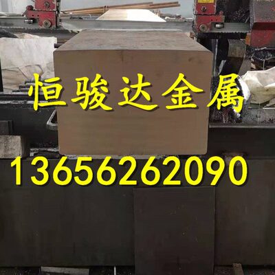 现货FGL35灰铁板FGL150灰铁棒FGL200方型材铸铁零切FGL300铸铁棒