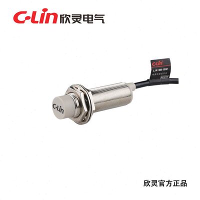欣灵牌接近开关LJA18M-10N1/N2/10P1/P2/A1/A2/D1/D2/N4/P4传感器