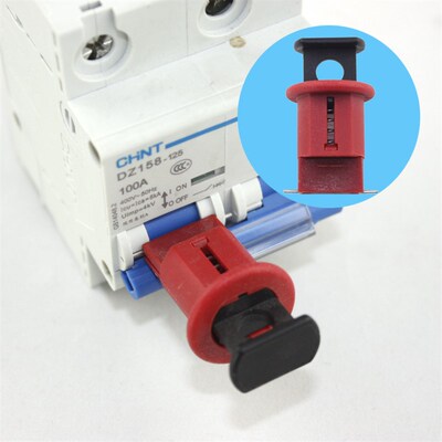 断路器空气开关锁具(POW针脚向外宽型)66204电器开关锁具