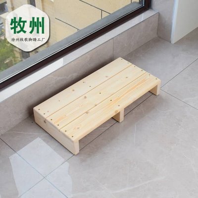 楼梯台阶踏板踏步小台阶楼梯可移动台地面梯步防腐木脚踏实木