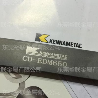 进口CD-KR887钨钢 CD750硬质合金 肯纳钨钢条 CD650高耐磨钨钢板
