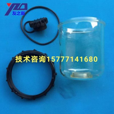 柳工挖掘机920E 922E925E926E933E柴油滤芯 20019燃油滤清器FH238