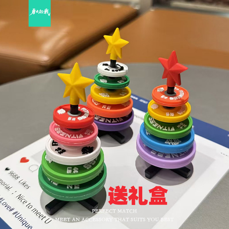 勇士征战可拆卸杠铃圣诞树情侣健身风小众挂件桌面摆件装饰礼物品