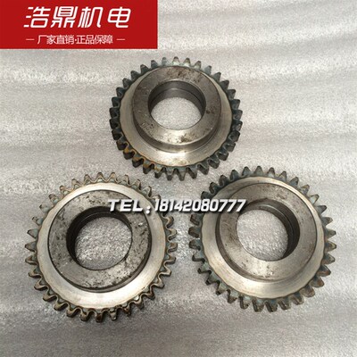 沈阳机床厂六角车床C3163机床配件齿轮 Z33 M3 L26
