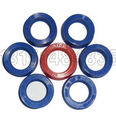 YXd IDU 型 液压 油封 轴用 聚氨酯 密封圈 40*48*10 45*53*10