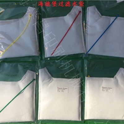 海德堡水袋 进口材质水箱过滤水袋 海德堡印刷机耗材G2.196.1746