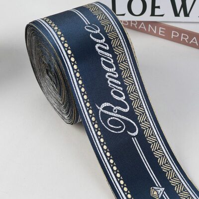 宽8cm窗帘花边辅料提花织带竖拼辅料沙发靠垫抱枕床旗桌旗8R112