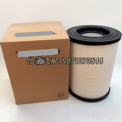 21337557 21337443 SL83015 SA16862 7421337443 FA14254空气滤芯
