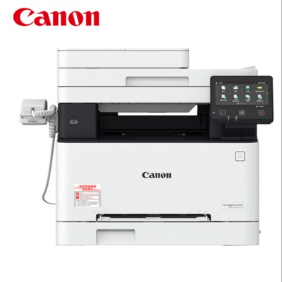 全新 正品 CANON MF232w一体机彩色激光多功能一体打印机