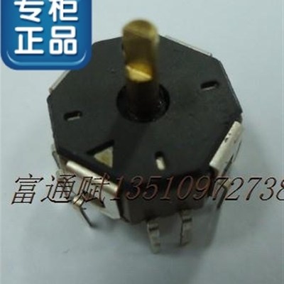 进口日本ALPS摇杆开关8方向棒式RKJXL100401V带中央按钮功能